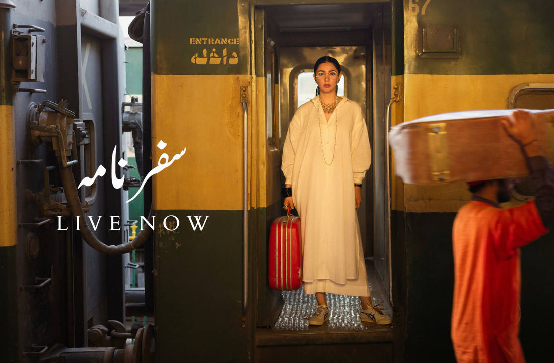 M by Mahira – M By Mahira