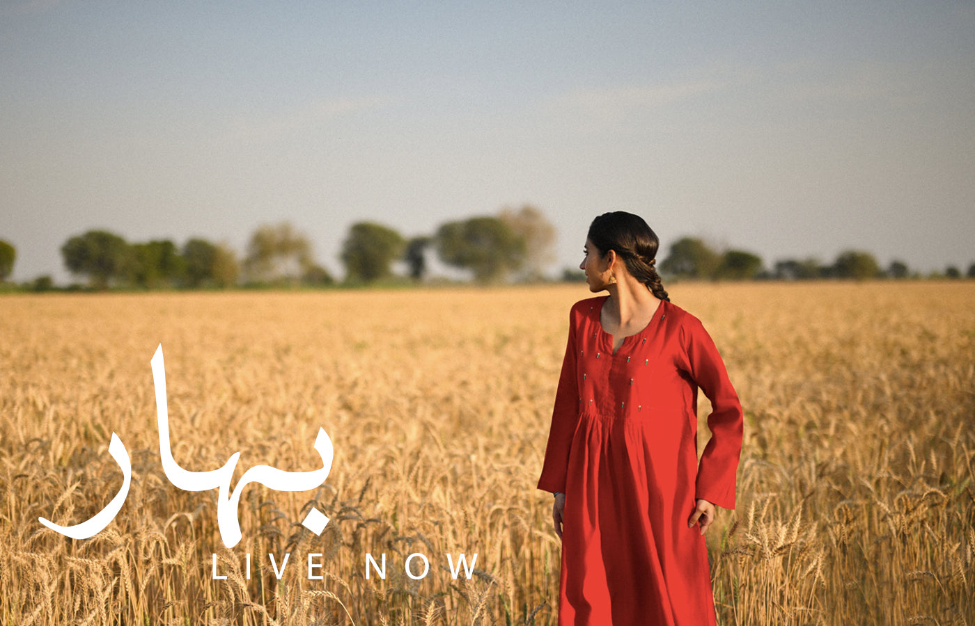 M by Mahira – M By Mahira