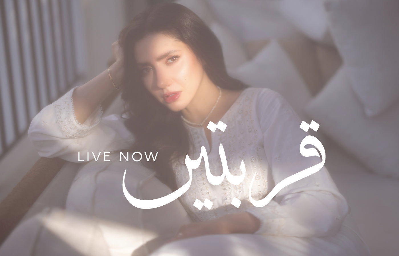 M by Mahira – M By Mahira